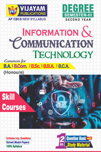 Skill Courses: Information & Communication Technology - SEM3 | Vijayam ...