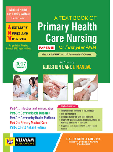 ANM - Text Books - 1st Year - Primary Health Care Nursing | Vijayam ...