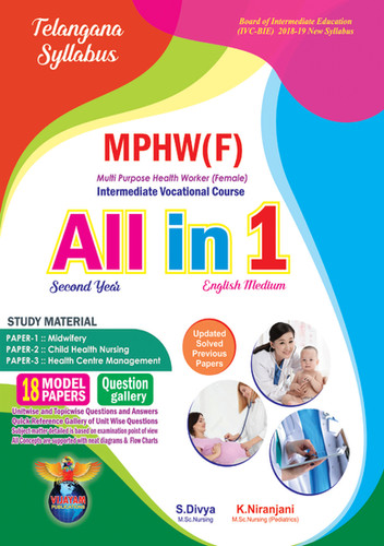 MPHW(F) - All in One - 2nd Year - English Medium (TS) | Vijayam Publication