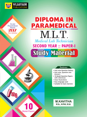 Diploma in Paramedical - Study Material - 2nd Year - MLT - Paper 1 (EM ...