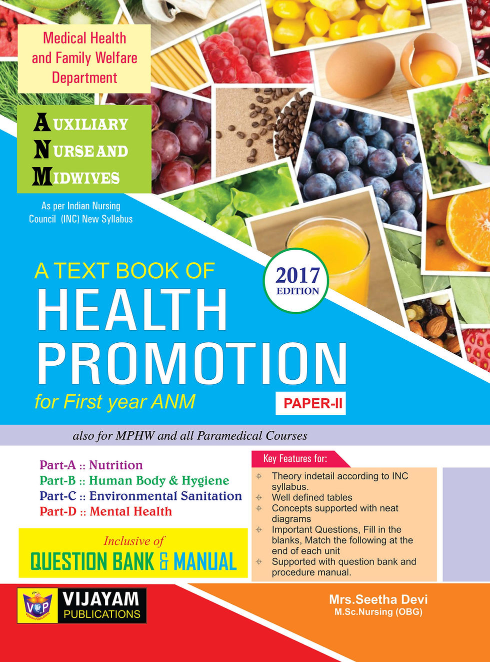 ANM - Text Books - 1st Year - Health Promotion | Vijayam Publication