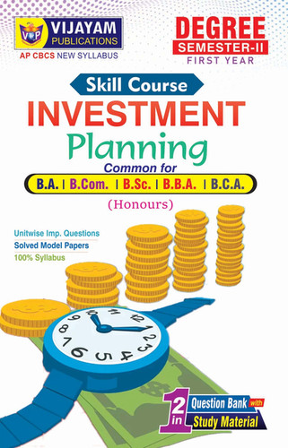 Skill Course - Investment Planning - SEM2 | Vijayam Publication