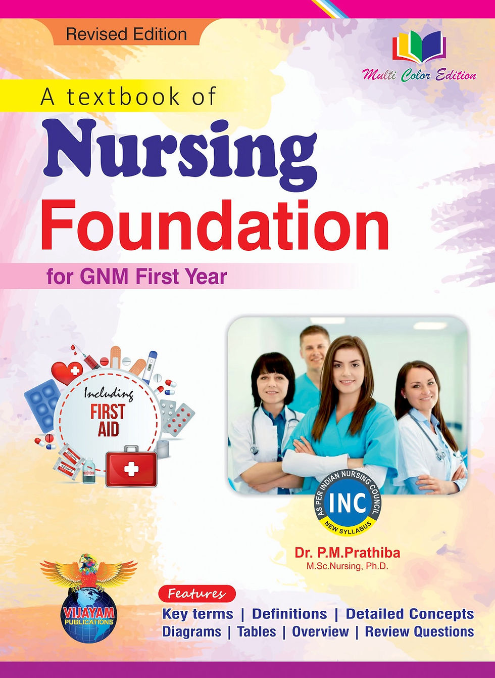 G.N.M - Text Book - 1st Year - Nursing Foundation | Vijayam Publication
