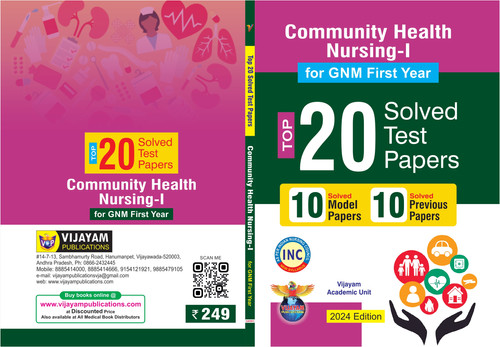 G.N.M Nursing - Solved Test Papers - 1st Year - Community health ...