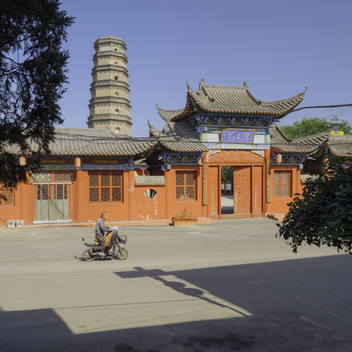 Fan'an Temple | TJAP