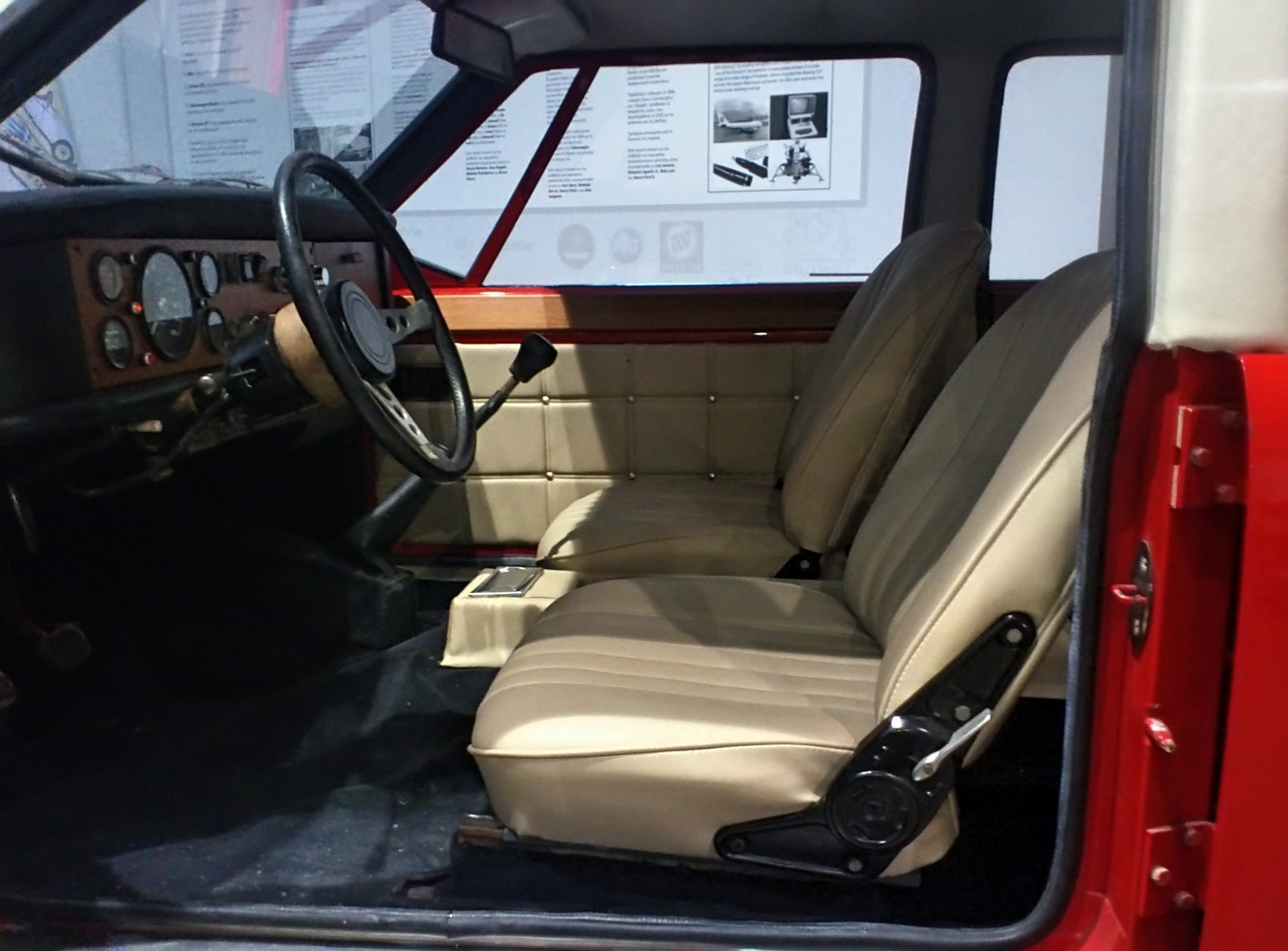 1974 Neorion Chicago