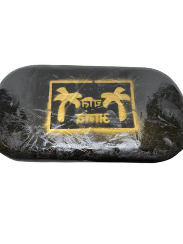 Palm Tree Hash | Luxury Bud