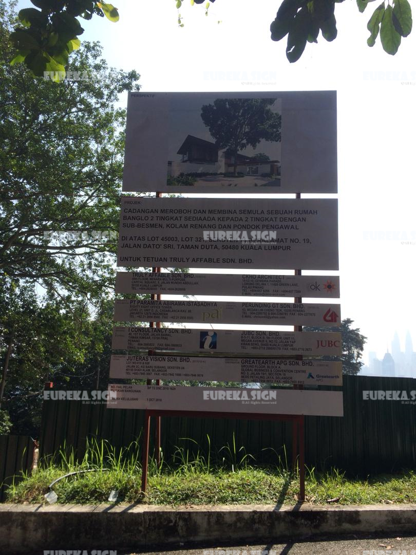 PROJECT SIGNAGE | Mysite