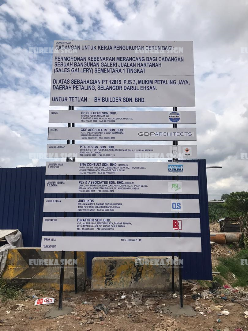 PROJECT SIGNAGE | Mysite