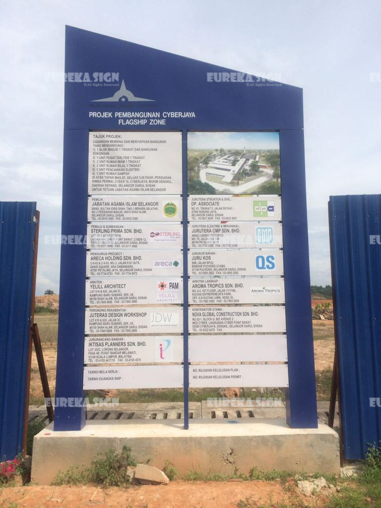PROJECT SIGNAGE | Mysite