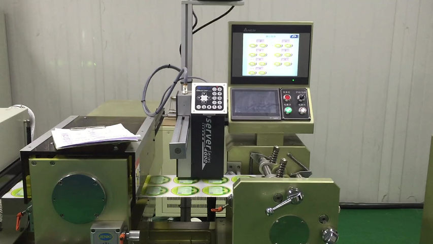 About | Barcode Indonesia