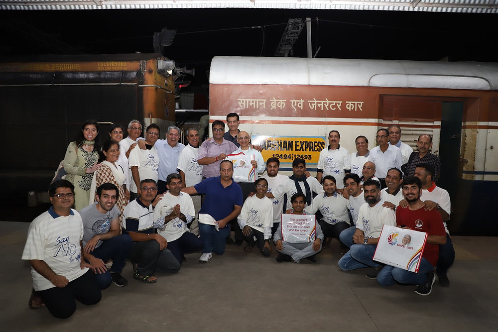 Darshan Express named after Darshan Museum