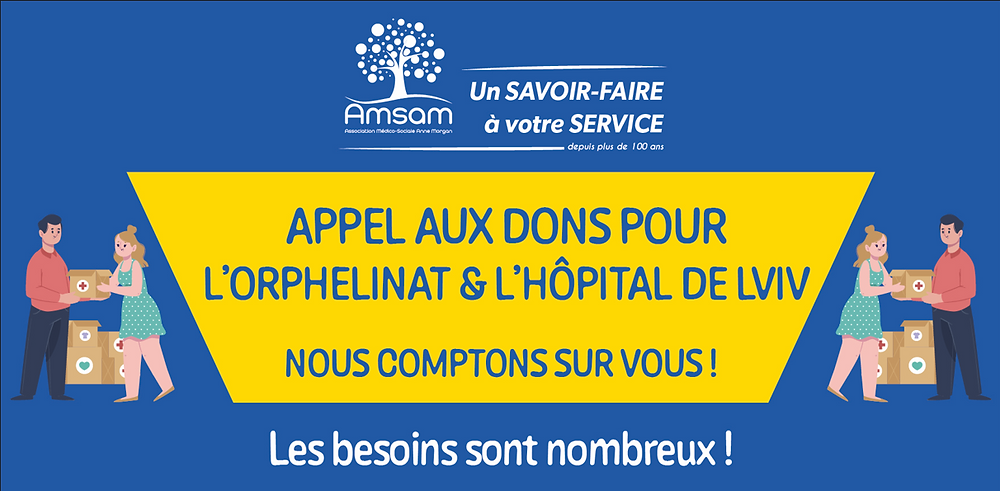 APPEL AUX DONS : L’AMSAM et les membre du GCSMS alméa engagés pour l ...