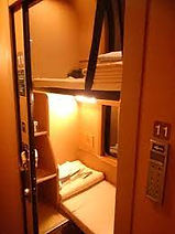 Sunrise Express Tickets | Easy Online Booking In Just 5 Minutes!