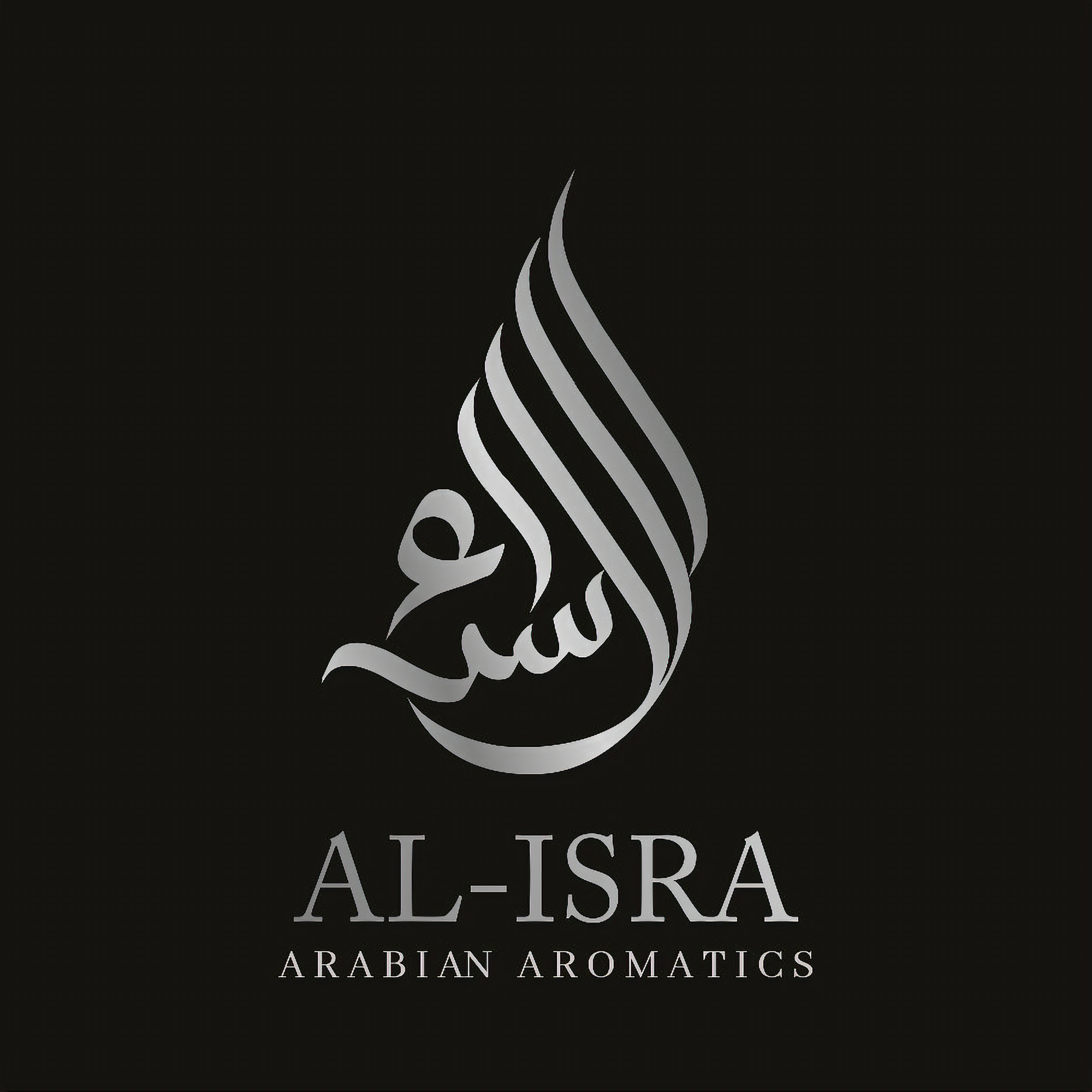BLOG | Al-Isra