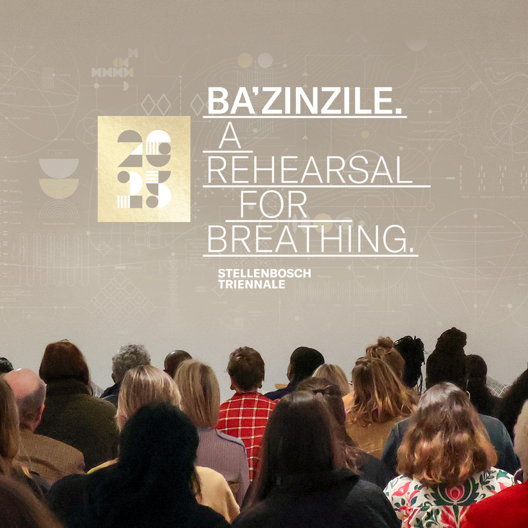 ST2025 Official Announcement