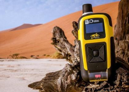 YB3 Standard Handheld Satellite Tracker | YB Tracking