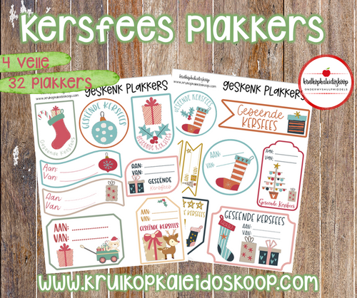 Kersfees Geskenk Plakkers/Christmas Gift Stickers | Krulkopkaleidoskoop