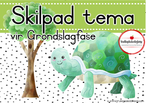 Skilpad Grondslagfase Tema | Krulkopkaleidoskoop