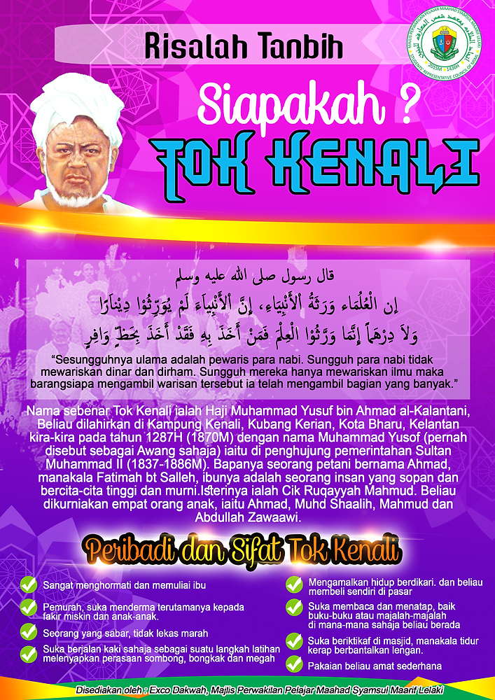 Siapakah Tok Kenali?