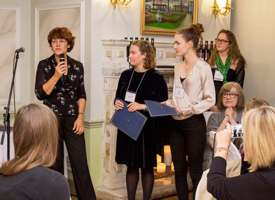 AWARDS | MHC Global Alum Alliance