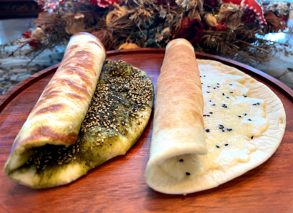 Manakish Zaatar / Cheese | So Delight