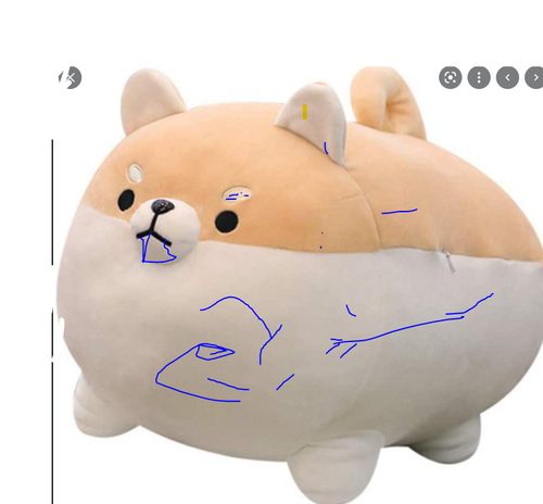 doge plushie | My Site