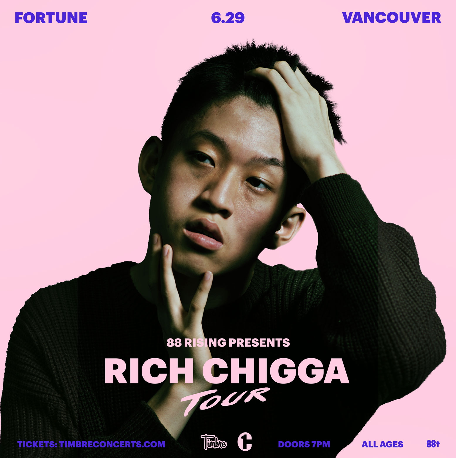 NARDWUAR vs. RICH CHIGGA | Wasted Rockers