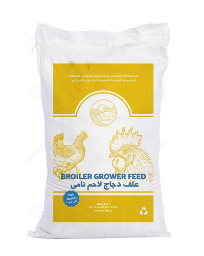 Broiler Grower Feed 21% | Mazzraty