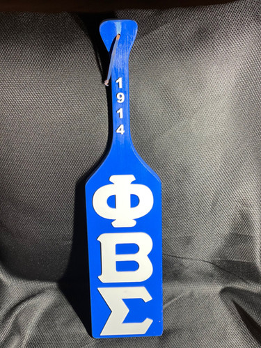 Phi Beta Sigma Paddle | Lane Wood Work