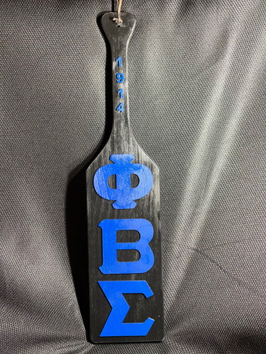 Phi Beta Sigma Paddle | Lane Wood Work