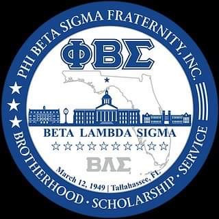 Custom Beta Lambda Sigma | Lane Wood Work