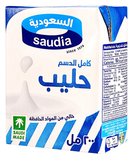 SAUDIA WHOLE MILK 200 ML | Rak Roastery