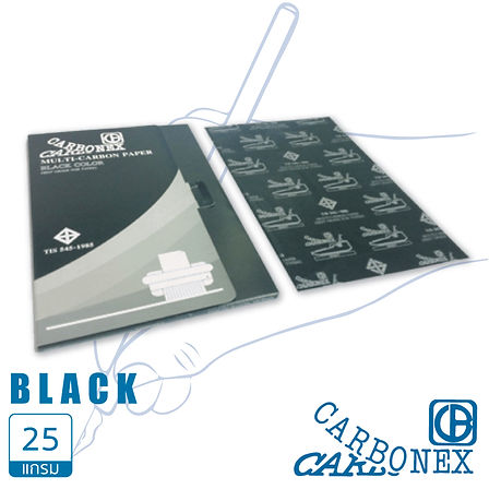 กระดาษคาร์บอนสีดำ CARBONEX | REPROTECH - กระดาษ ฟิล์ม และ เครื่องพิมพ์ | ประเทศไทย