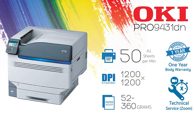 OKI PRO9431dn | REPROTECH - Paper Film & Printer | Thailand