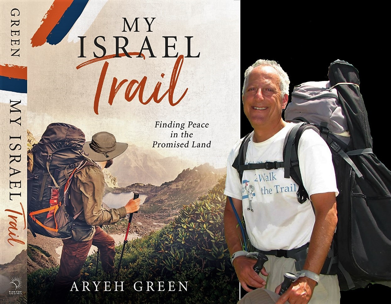 Photos | My Israel Trail