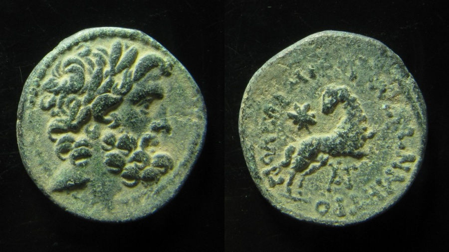 Star of Bethlehem coin, PUBLIUS SULPICIUS QUIRINIUS, Roman Governor of ...