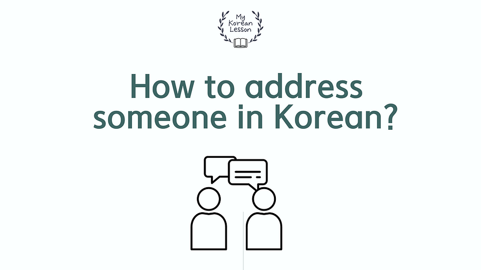 How To Address Someone In Korean How To Address Someone In Korean