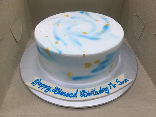 WATER COLOUR BLUEY CAKE | Baker's Heart
