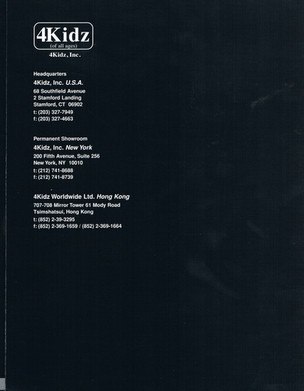 4Kidz - Archives | 4Kidz, Inc.