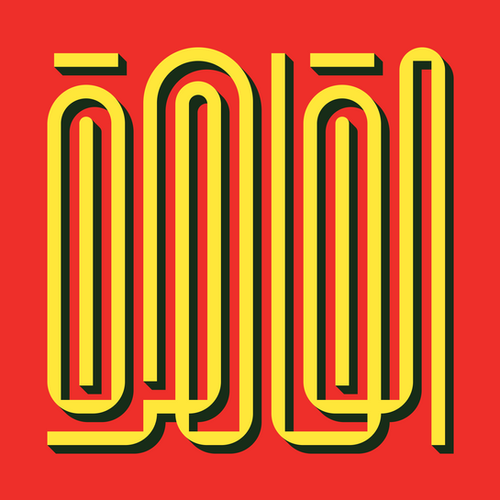 Cairo | Cairopolitan