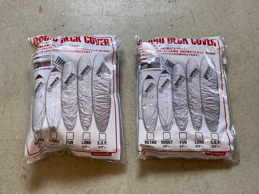 Blog | EVOLVE FUTURE SHAPE | 日本