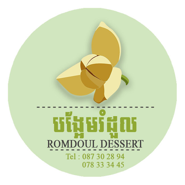 Menu | Romdoul Dessert