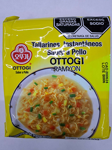 Ottogi Ramen pollo | 좋은 사람들 Good People