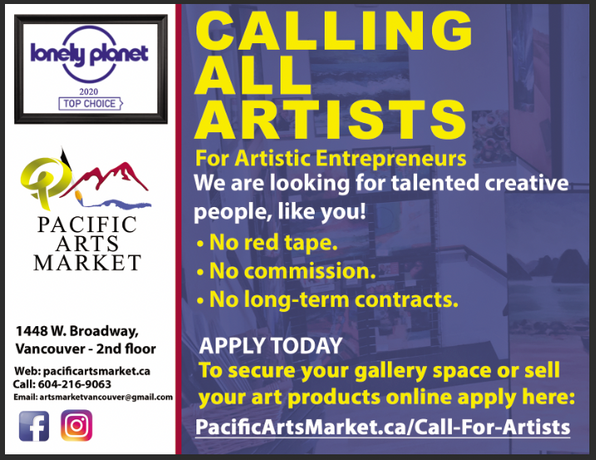 Calls For Artists | Pacific Arts Market Gallery | Vancouver, BC
