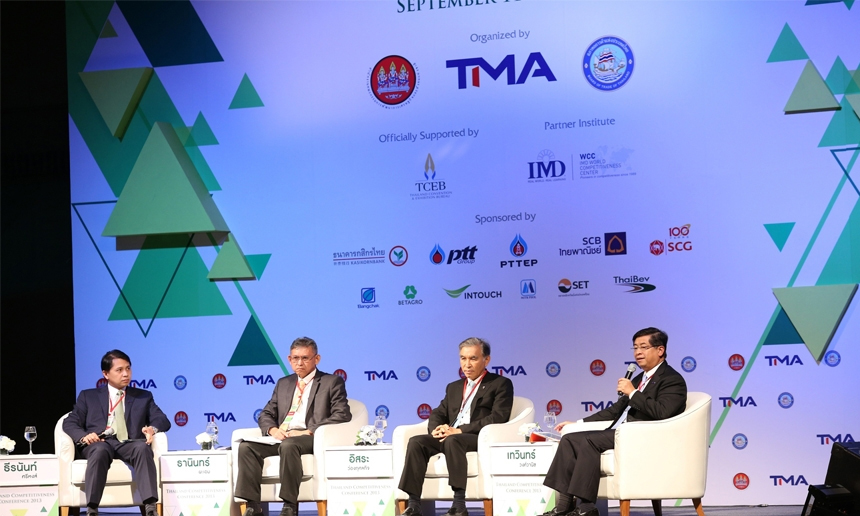 TMA โชว์ผลการจัดอันดับความสามารถในการแข่งขันของ IMD เผย ไทยดีขึ้น 3 อันดับในปีนี้
