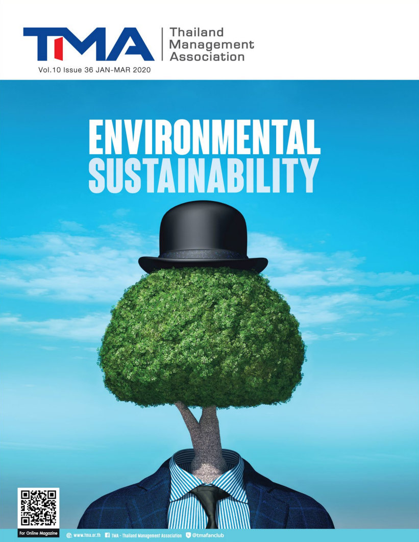 Magazine 2020 Issue 36 Jan – Mar