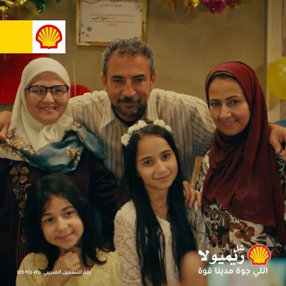 Abd El Baset Hamouda & Moustafa Hagag - Eli Gowa Medina Ewa 2023