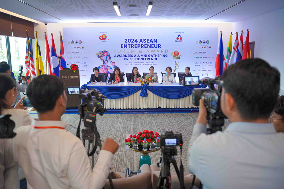 Cambodia to be next host of ASEAN Entrepreneur Forum & Awards