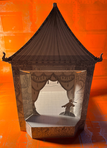 ALADDIN Paper Toy Theatre | theperfectbrush